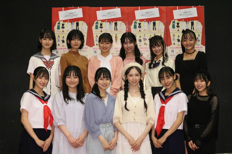 スターダスト所属の美少女が集結！ 劇団Do It Over過去最大規模となる舞台が上演!!(2/1) | WANI BOOKS NewsCrunch（ニュースクランチ）